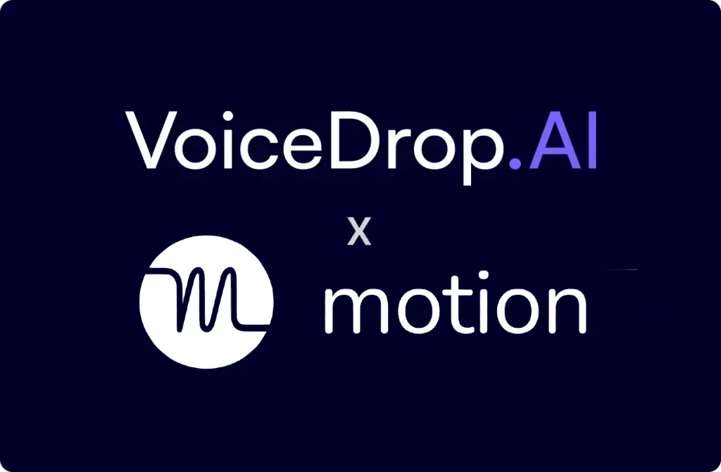 Motion Ringless Voicemail Integration – VoiceDrop